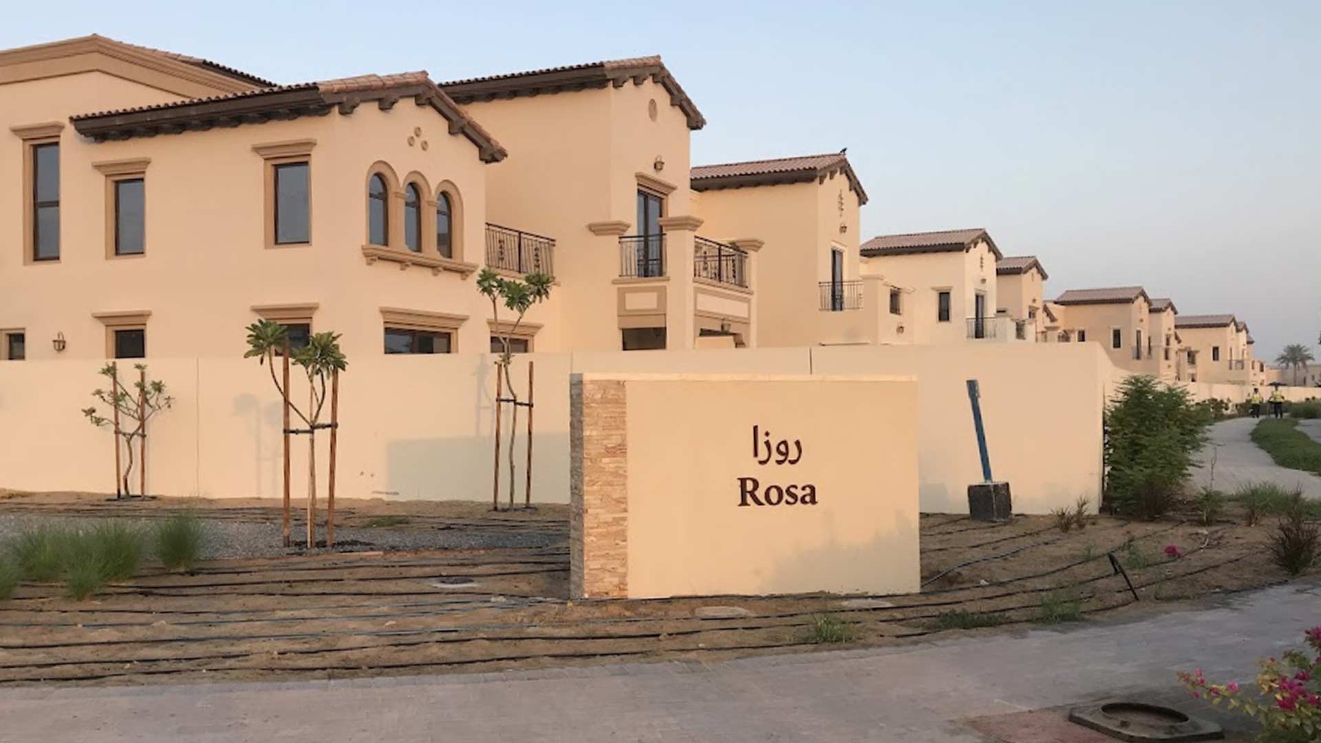 ROSA by Emaar Properties in Arabian Ranches 2, Dubai, UAE: property for ...